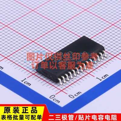 音频接口芯片 TDA7303TR SO-28 意法半导体芯片 电子元件原装正品