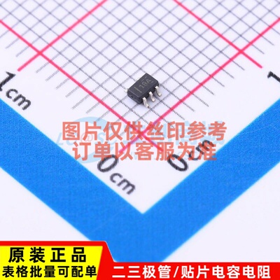 运算放大器 TLV313QDCKRQ1 SC-70-5 TI/德州 电子元器件原装正品
