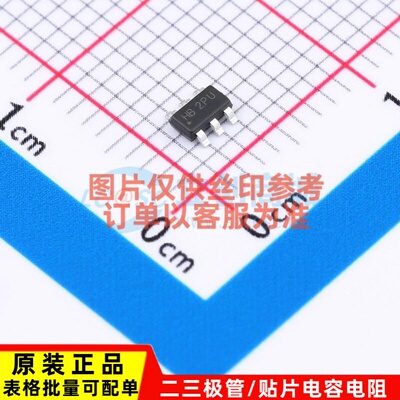 DC-DC电源芯片 AP62200WU-7 TSOT-26 DIODES(美台) 电子元件配单