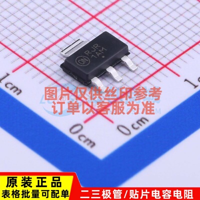 三极管(BJT) PZT3904T1G SOT-223 onsemi(安森美) 电子元器件配单