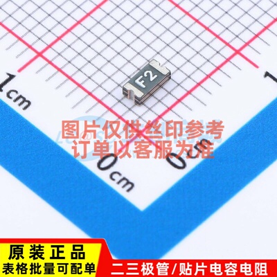 自恢复保险丝 1206L050/24WR 1206 Littelfuse(力特) 元器件
