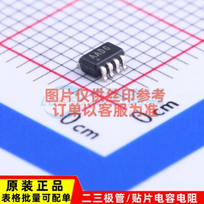 监控和复位芯片 MAX6373KA+T SOT-23-8 MAXIM(美信) 电子元件配单