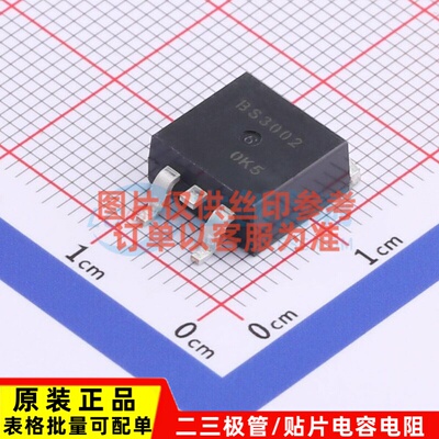 场效应管(MOSFET) BBS3002-DL-1E TO-263 onsemi(安森美) 元器件