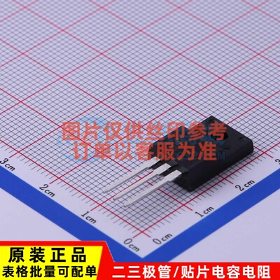 场效应管(MOSFET) FDPF085N10A TO-220F onsemi(安森美) 原装正品