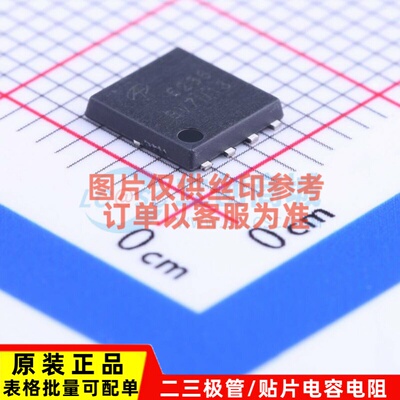 场效应管(MOSFET) AON6236 DFN-8(5.6x5.2) AOS/万代 电子元器件