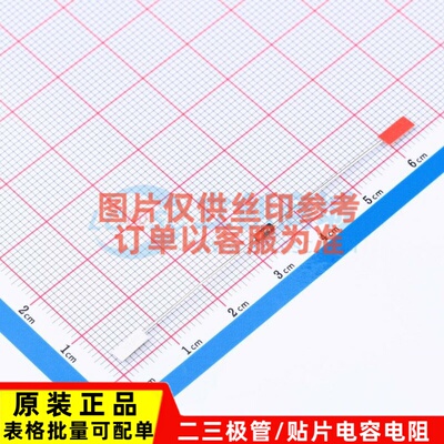 肖特基二极管 BAT85S-TR SOD-123 VISHAY(威世) 电子元件原装正品