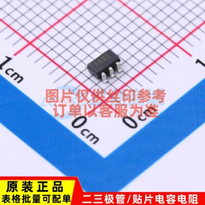 线性稳压器(LDO) MAX8863TEUK+T SOT-23-5 MAXIM(美信) 原装正品