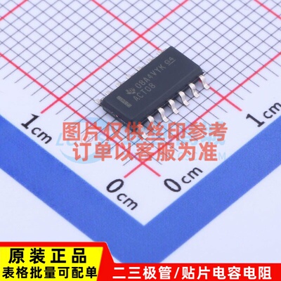 逻辑门 SN74ACT08DR SOIC-14 TI/德州 电子元器件配单原装正品