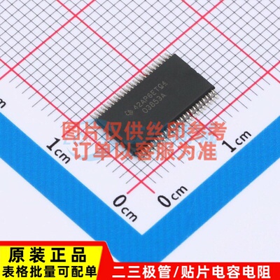 电源管理芯片(PMIC) O3853AQDCARQ1 HTSSOP-48 TI/德州 原装正品