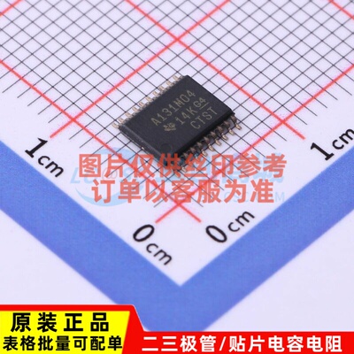 模数转换芯片ADC ADS131M04IPWR TSSOP-20 TI/德州 电子元件配单