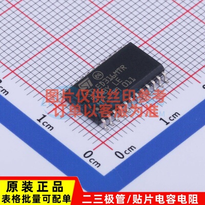 LED驱动 STLED316SMTR SO-24 意法半导体芯片 电子元器件原装正品