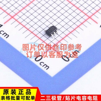 音频功率放大器 OPA1671IDCKR SC-70-5 TI/德州 电子元件原装正品