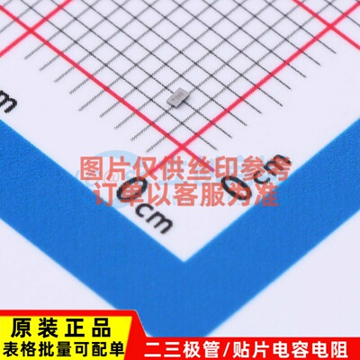场效应管(MOSFET) CSD17484F4 PicoStar-3 TI/德州 电子元器件