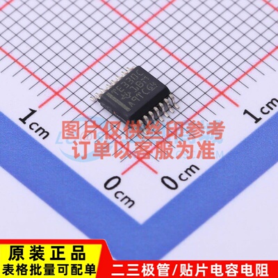 模拟开关/多路复用器 TS5V330CDBQR SSOP-16 TI/德州 电子元器件