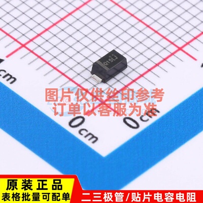 肖特基二极管 SS15FA SOD-123FA-2 onsemi(安森美) 电子元件配单
