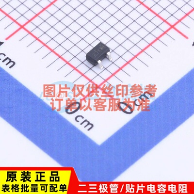 场效应管(MOSFET) 2N7002KW SOT-323 onsemi(安森美) 电子元器件