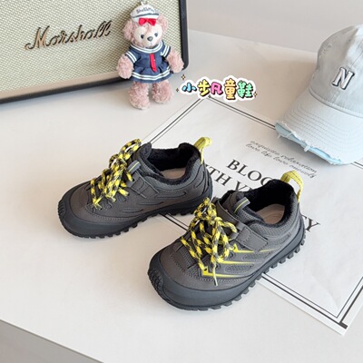 0356童鞋2026冬韩版撞色户外休闲登山鞋男女童加绒运动鞋26-37码