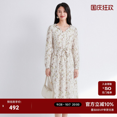 JESSIE秋季长袖收腰连衣裙女印花中长裙茶歇法式碎花通勤风女裙
