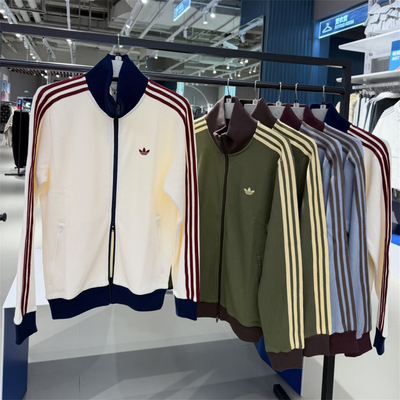 Adidas三叶草 华夫格运动休闲潮流夹克外套 KZ2914 KY5769 KY5770