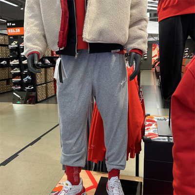 Nike耐克 新款男子运动休闲潮流针织刺绣透气宽松直筒长裤 BV2714