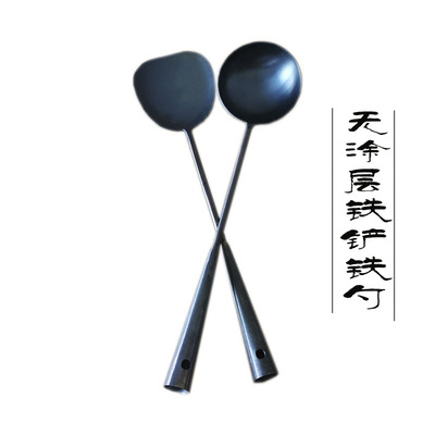加厚无涂层老式家用锅铲手工炒勺