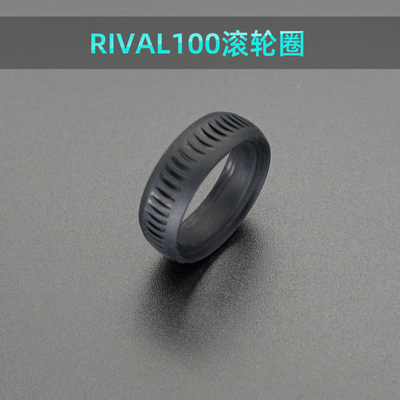 赛睿rival鼠标滚轮适合游匣配件