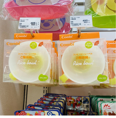 康贝原装辅食碗防滑深口宝宝餐具