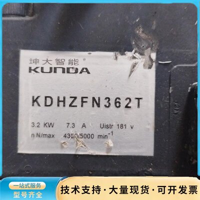 坤大智能伺服电机 KDFN362T询价