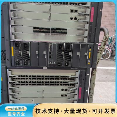 华为9306 双srua主控，带G48VA和G48TA询价