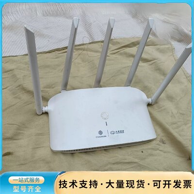 中国移动九联科技UNR035Z WiFi6千兆双频路由器，已询价