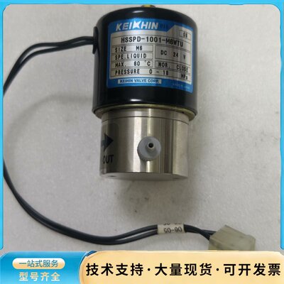 KEIKHIN电磁阀，HSSPD-1001-M6WTU(DC询价