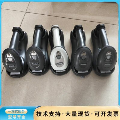 讯宝 LS4278扫码枪 成色漂亮询价
