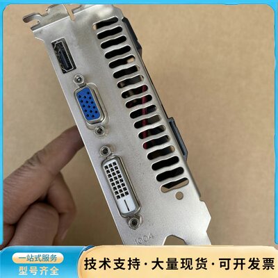 精影显卡GTS450 2GB显卡 精影gts450 2G显卡询价