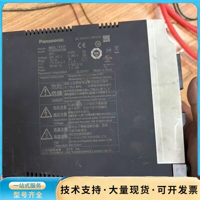 MDDLT45SF二手拆机松下A6驱动器1KW后一张图端子询价