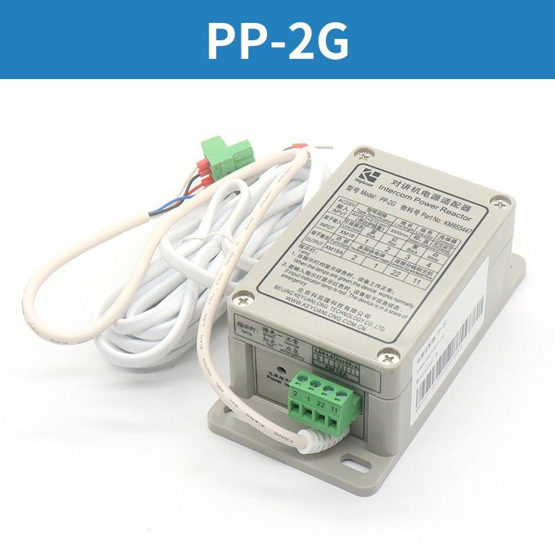 通力电梯五方对讲TW-2A TJ-2Y 2Z TF-2 TW-2T PP-2G底坑轿厢话机_虎窝淘