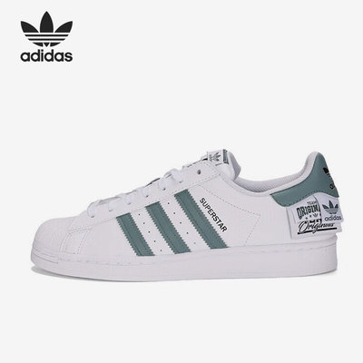 Adidas/阿迪达斯低帮板鞋