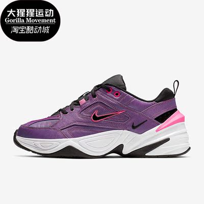Nike/耐克男女复古休闲鞋