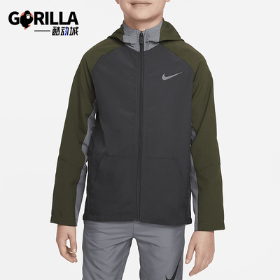 Nike/耐克大童梭织防晒训练外套