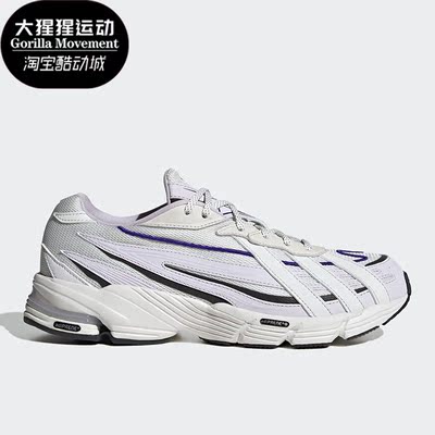 阿迪达斯三叶草男女运动跑步鞋