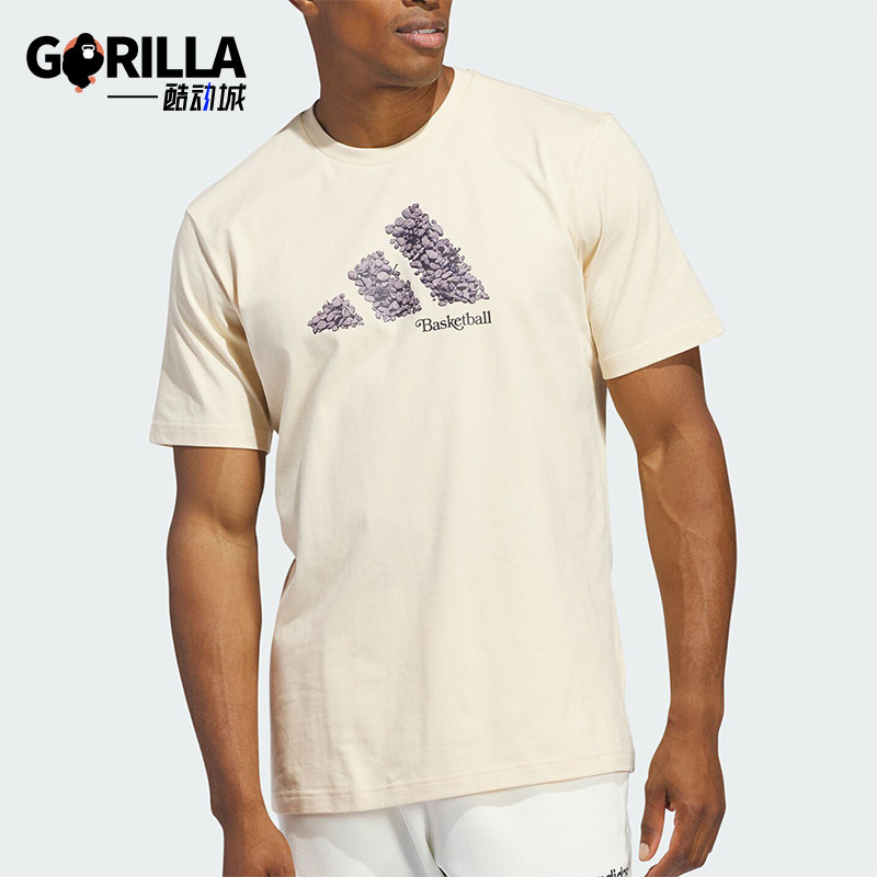 Adidas/阿迪达斯正品新款男士篮球舒适运动圆领透气短袖T恤IN6361_虎窝淘