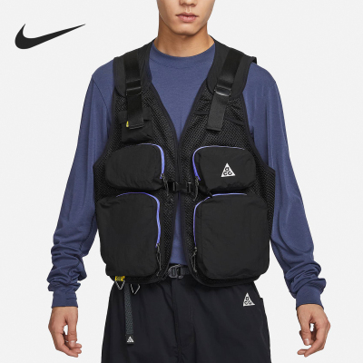 Nike/耐克男女款多口袋马甲