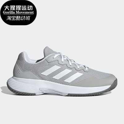 阿迪达斯男女运动网球鞋