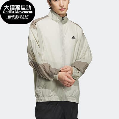 阿迪达斯男子运动夹克
