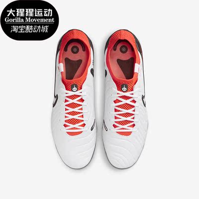 耐克正品男子运动轻便足球鞋