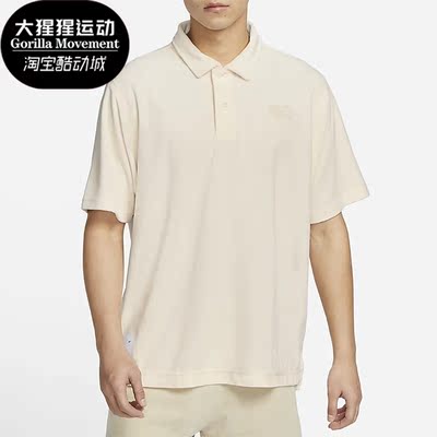 耐克正品男子运动polo短袖