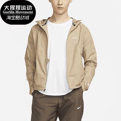 耐克正品男子运动夹克外套