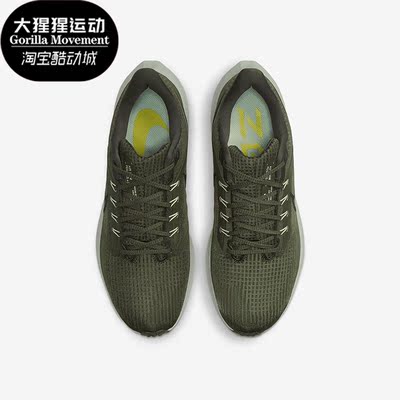 耐克正品男子运动跑步鞋