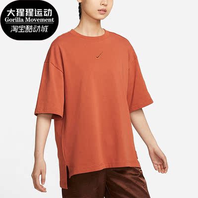 耐克新款女子运动休闲透气短袖