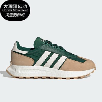 运动休闲鞋Adidas/阿迪达斯