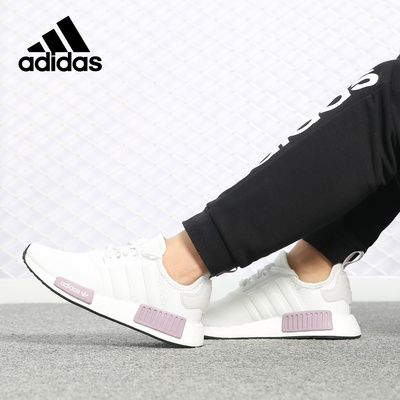 阿迪达斯BOOSTNMD_R1女子跑步鞋